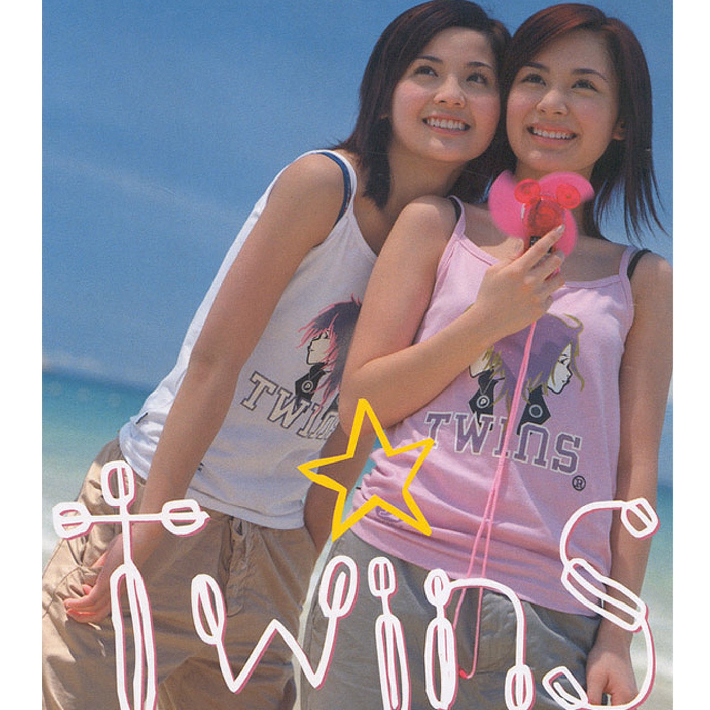 Twins Discography of Very Early Years Albums – Chinese Album Art