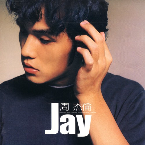 周杰伦 Jay Chou Discography – Chinese Album Art