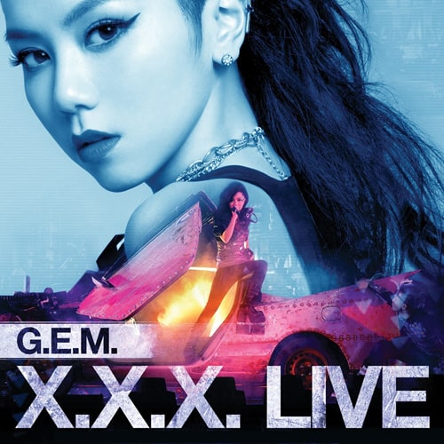 G.E.M.邓紫棋 启示录 – Chinese Album Art