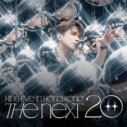 张敬轩 The Next 20 HINS LIVE IN HONG KONG – Chinese Album Art